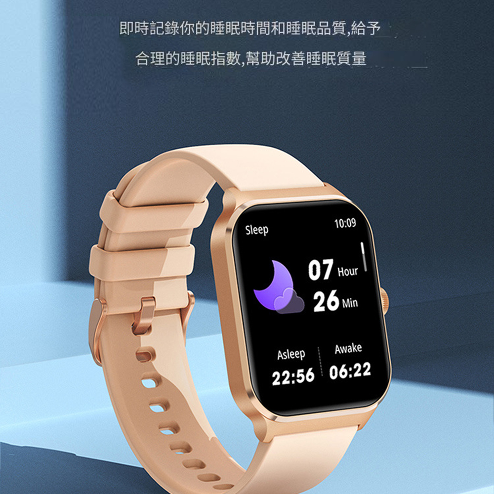 【MIVSEN】 智慧手錶 定位通話接聽 心率運動計步 藍牙手錶 P58 - PChome 24h購物